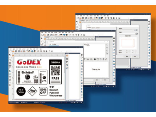 取り扱い商品｜フォレストテック株式会社